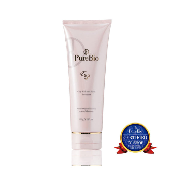 PureBio ピュールビオクレイウォッシュ&パックトリートメント 120g BI PRO ビープロ